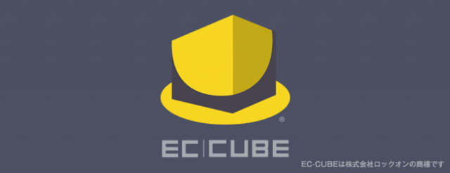 [EC-CUBE]新規の独自ページで共通のヘッダーとフッターを読み込む